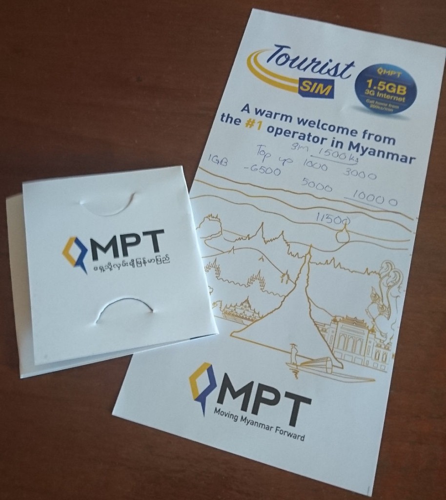 ミャンマーのSIM事情 | sunagae.net